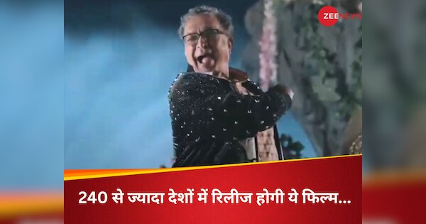 2025 Most Upcoming Movie Be Happy Will Be Releases On OTT Prime Video ...