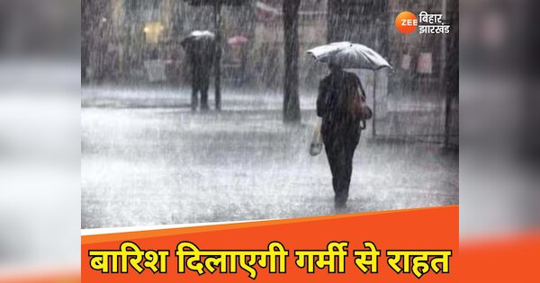 bihar weather today 27 february imd rain alert for 2 days drastic ...