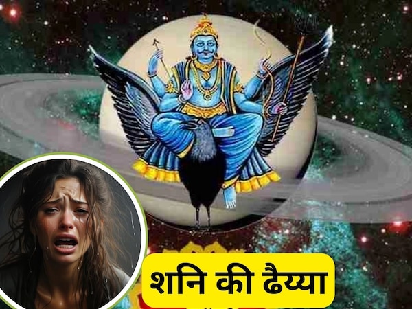 Which rashi has Shani Dhaiya in 2025 | What are the effects of Shani in ...