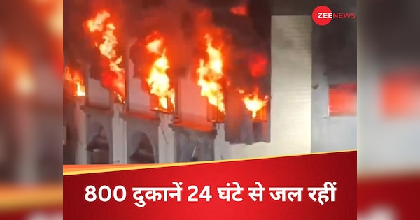 surat fire shiv shakti textile market 24 hours why fire brigade not ...