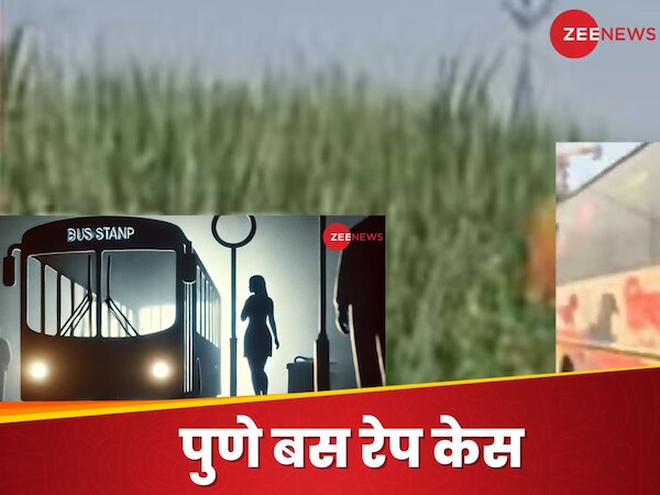 pune bus stand rape case accused hiding in sugarcane field police use drones पुणे बस रेप केस ...