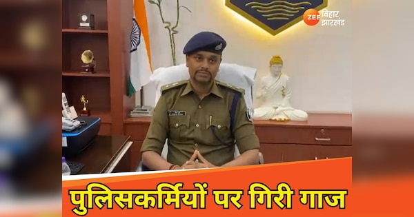 katihar SP action against police brutally beaten tribal youth on road ...