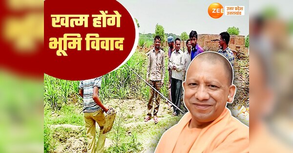 Chakbandi starts in 1700 villages of uttar pradesh list sought from ...