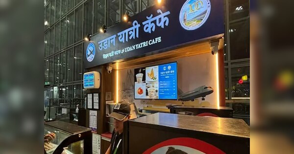 food at just Rs 20 at Chennai airport Udan Yatri Cafe Delhi airport ...