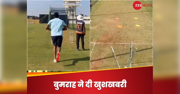 Jasprit bumrah comeback signs starts practice in nca good news for team ...
