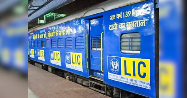 LIC gets second gst demand notice in one week of 480 crore | LIC को एक ...