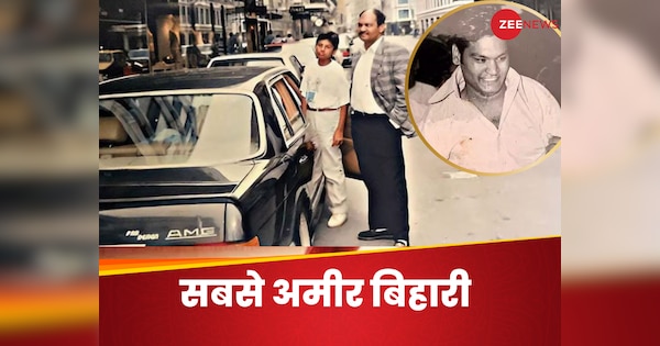 who is Richest Man in Bihar Anil Agrawal owner of Vedanta From Scrap ...