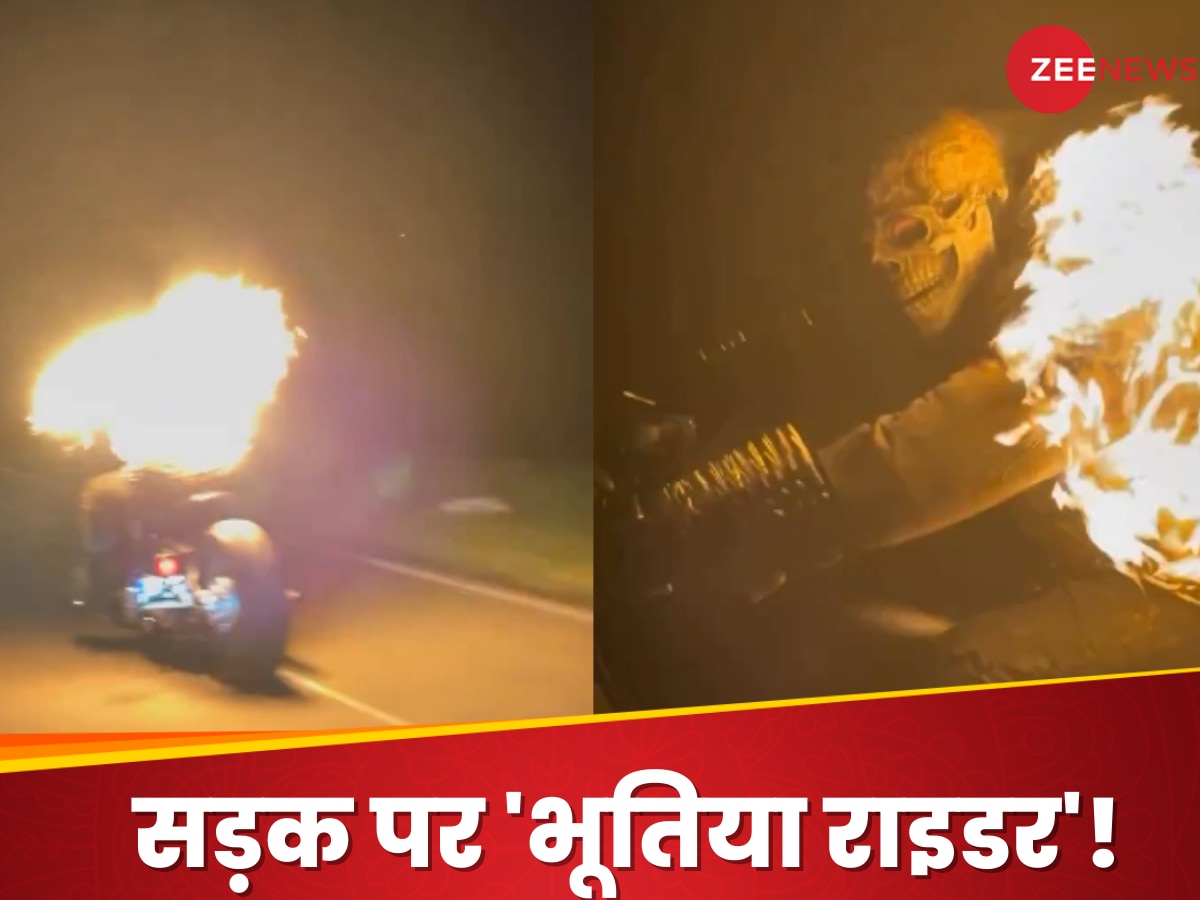 Viral Video Shows Real life Ghost Rider Biker performing dangerous ...