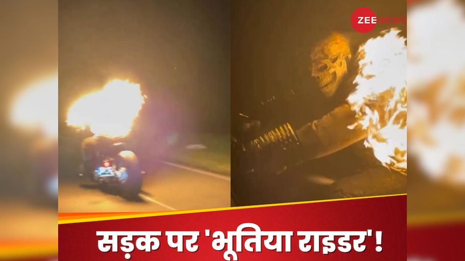 Viral Video Shows Real life Ghost Rider Biker performing dangerous ...