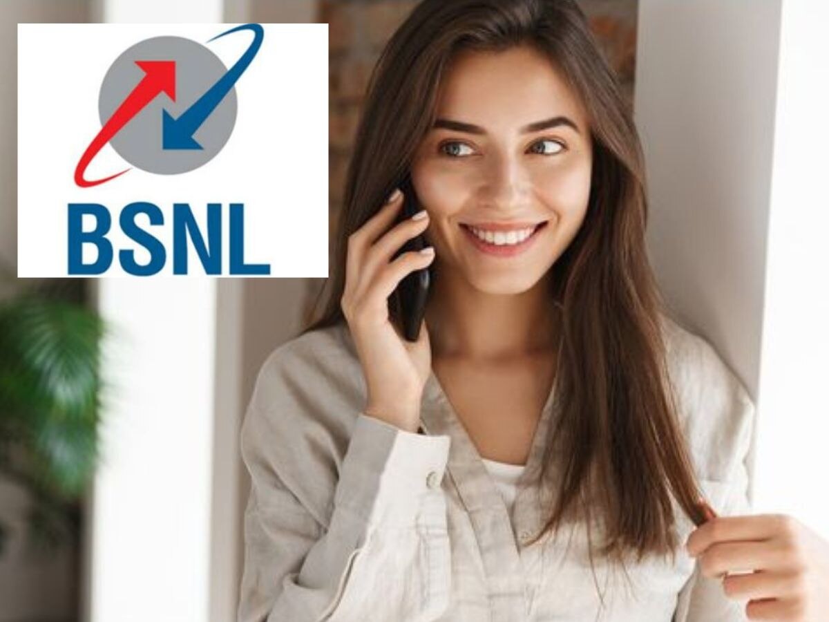 bsnl value for money recharge plan unlimted calling for 30 days know benefits | BSNL का यह प्लान ...