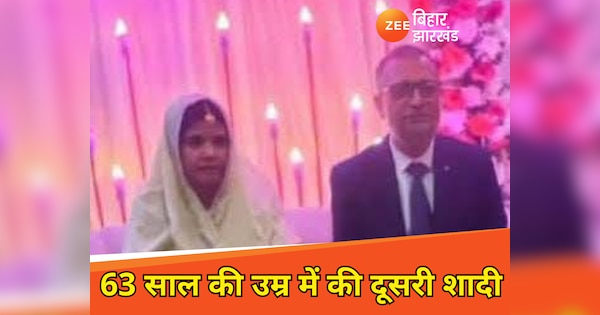 IAS topper and former Chief Secretary Amir Subhani got married for the ...