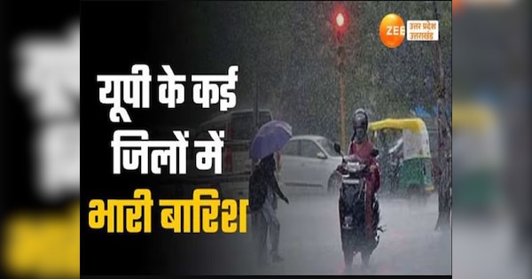 up weather update today 1 March 2025 IMD heavy Rain hail strom alert ...