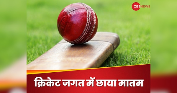 oldest Test cricketer Ron Draper dies in South Africa aged 98 Shocking ...