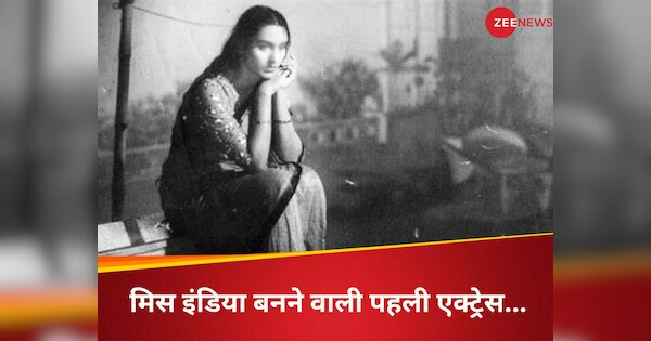 54 Years Late Veteran Bollywood First Actress Nutan Became Miss India ...