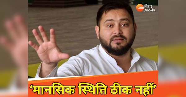 bjp leader neeraj kumar bablu counterattack tejashwi said opposition ...