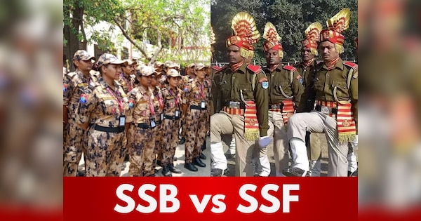 SSB vs SSF What is difference between Secretariat Security Force and ...