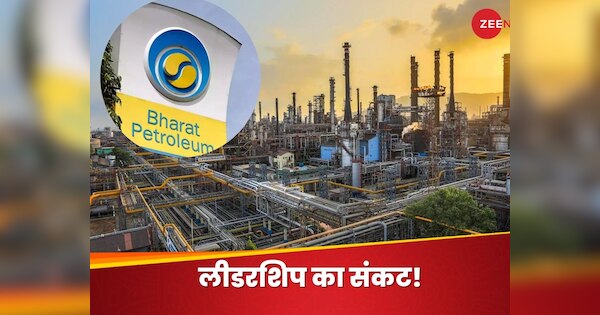 why government headhunter fails to find right candidate to bpcl ...