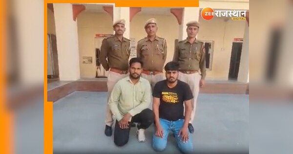 Rajasthan Crime Police revealed incident of knife attack on Masuda Road ...