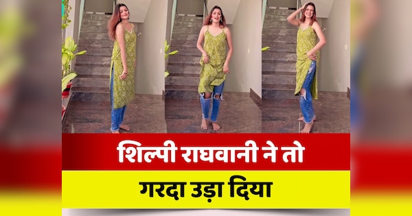 Actress Shilpi Raghwani Dance On Bhojpuri Singer Arvind Akela Kallu ...