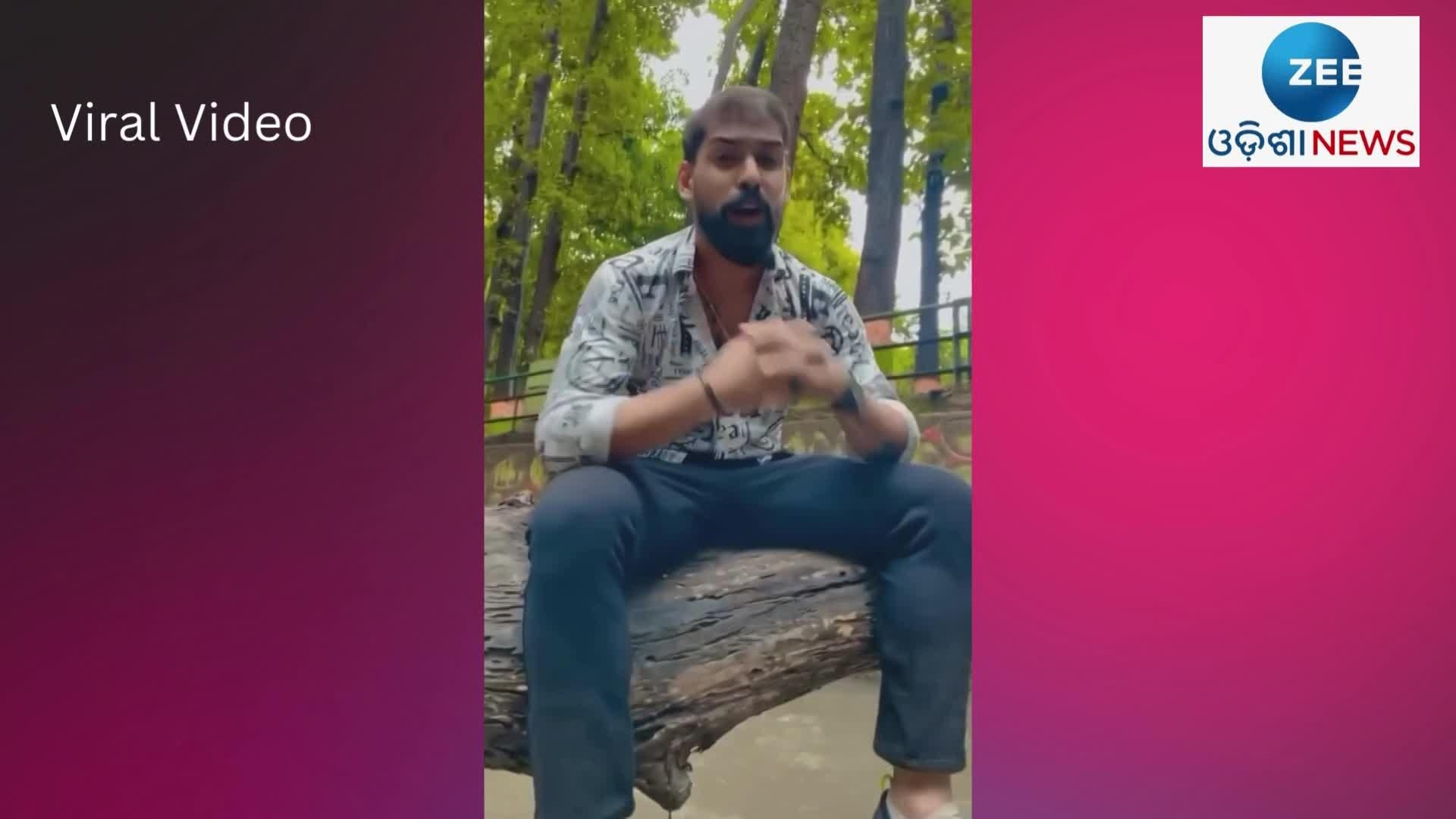 Jatra Actor piyush tripathy latest video viral