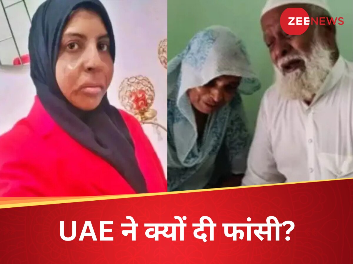 Shahzadi khan uae execution parents blame indian goverment for not ...