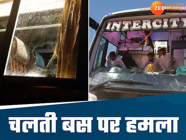Intercity bus going from Rewa to Indore was stoned one passenger died ...