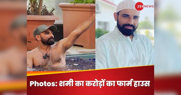 Team India Cricketer Mohammed Shami Luxury farm house photos and price ...