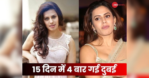 Kannada actress Ranya Rao and DGP daughter arrested at airport with 14kg gold | मशहूर एक्ट्रेस ...