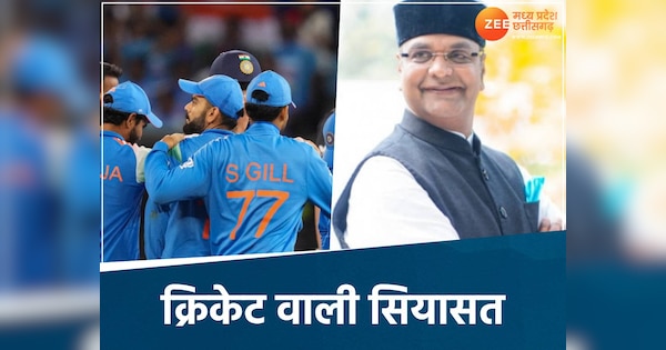 team india victory over australia in champions trophy minister vishwas ...