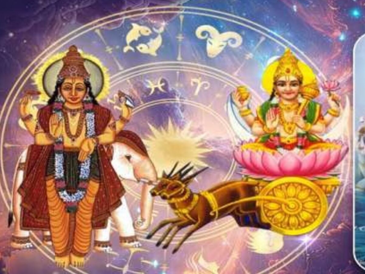 guru chandra making Gajkesari Yog today it gives luxury life to ...