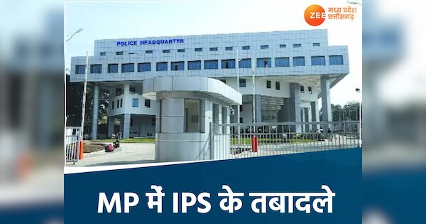 transfer in mp police department 68 ips officers transferred including ...