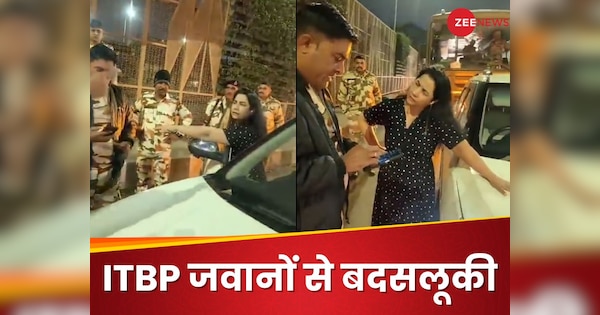 Drunk woman misbehave with ITBP jawans shocking video viral | नशे में धुत महिला ने ITBP जवानों ...