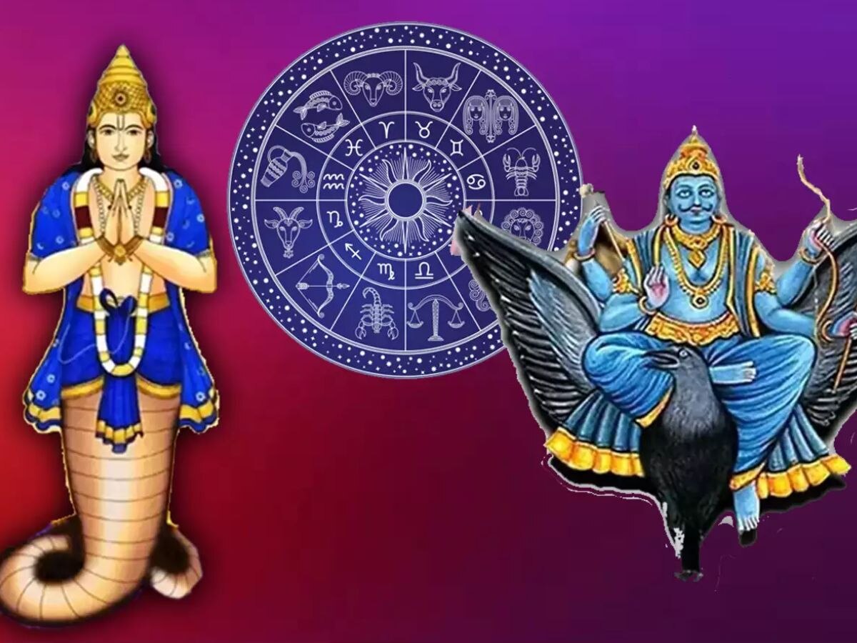 shani rahu yuti 2025 Pishach Yog Rashifal These 5 zodiac should be very ...