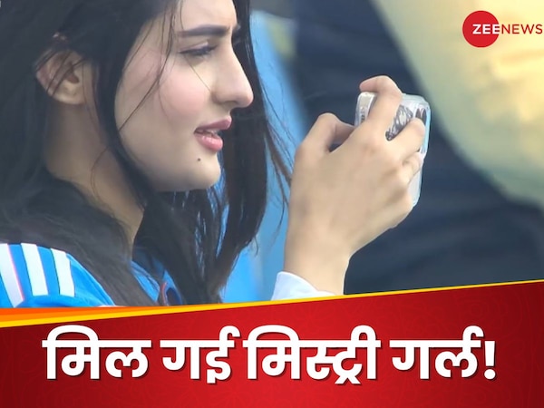 cameraman discovers mystery girl during Australia India match Now find ...