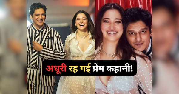 37 Year Lust Stories Actress Tamannaah Bhatia Vijay Varma Love Story Breakup Real Reason ...