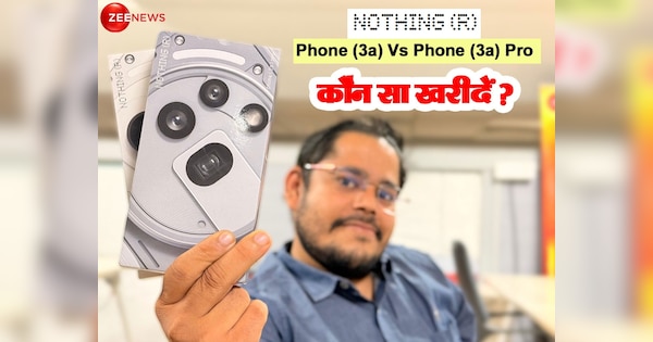 How different are Nothing 3a Vs 3a Pro Which one to buy Know in 5 ...