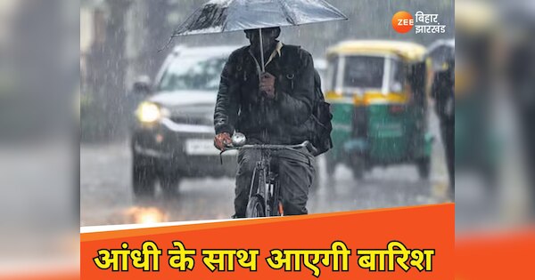 bihar weather today 7 march imd storm and rain warning issued in many ...