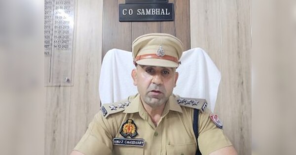 Sambhal CO controversy now SP and Congress react on this issue ...