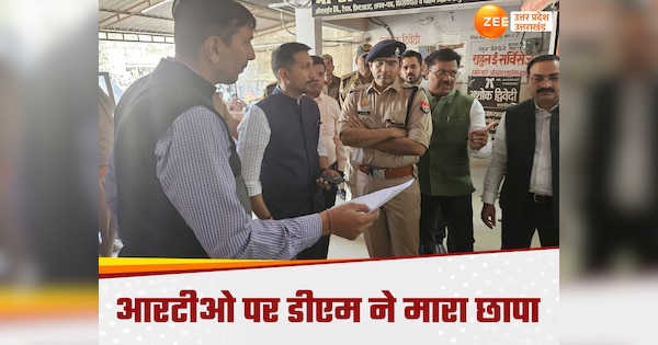 Lucknow DM Vishak G Iyer raid in RTO Office over Dalali bribery ...