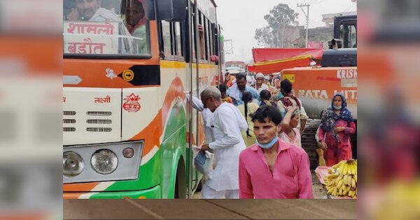 UP roadways holi special 921 buses to run 8 to 18 march from lucknow Employees to get incentive ...