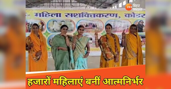 2 thousand women became self reliant became financially empowered by making laddus and cookies ...