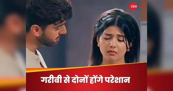 Yeh Rishta Kya Kehlata Hai 8 March Spoiler Abhira will cry Kaveri ...