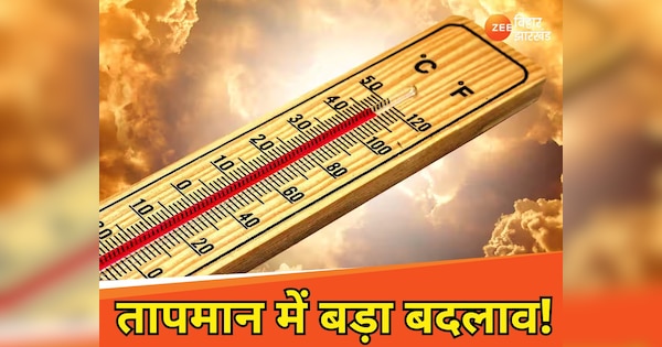 bihar weather today 9 march temperature to rise imd strong ...