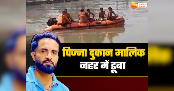 Greater Noida pizza shop owner drowned in canal in Dankaur area NDRF ...