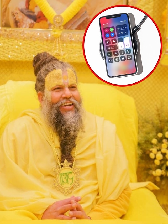premanand ji maharaj pravachan about mobile addiction when not to use ...
