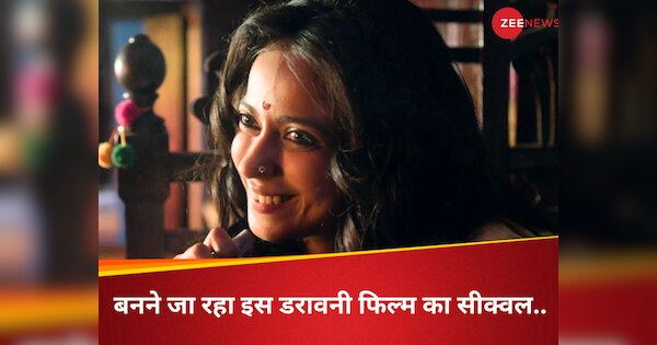 2018 Biggest Blockbuster Horror Movie Tumbbad Earned 38 Crore in 5 ...