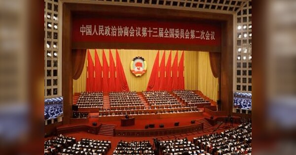 China's rubber stamp parliament at Every year in early March Beijing ...