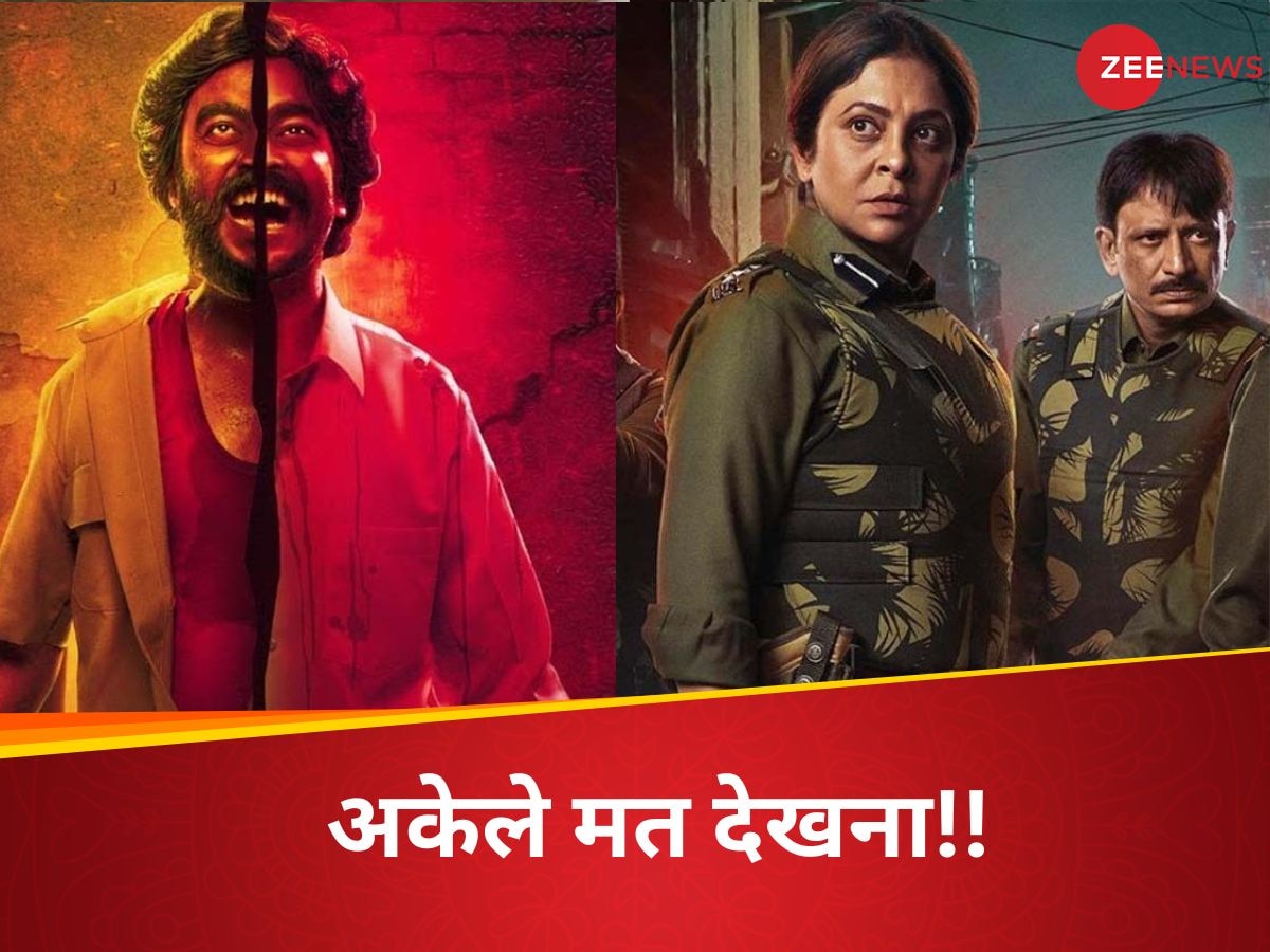 delhi crime to auto shankar: Top 10 real crime based thriller web ...