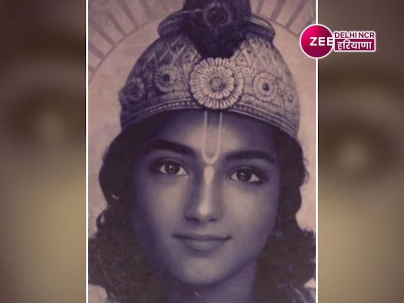 Interesting Facts: सबसे पहले किसने और कैसे बनाई थी भगवान कृष्ण की तस्वीर?