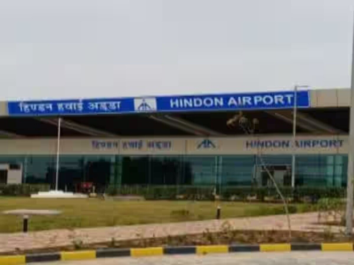 Ghaziabad Passengers coming to Hindon Airport are getting lost Know the ...